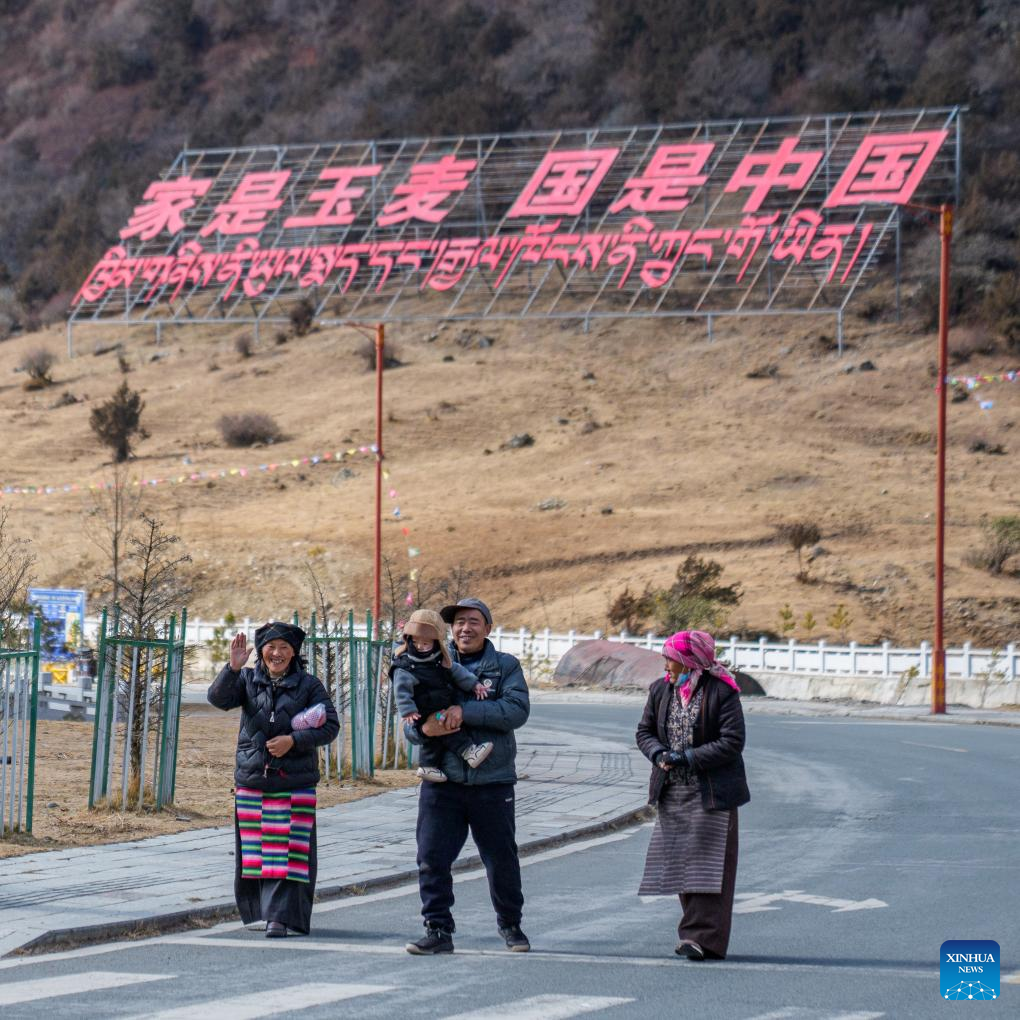 Residents leap from isolation to prosperity in Yumai Town - China ...